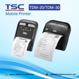 Data Innovation System – บริษัท ดาต้า อินโนเวชั่น ซิสเต็ม